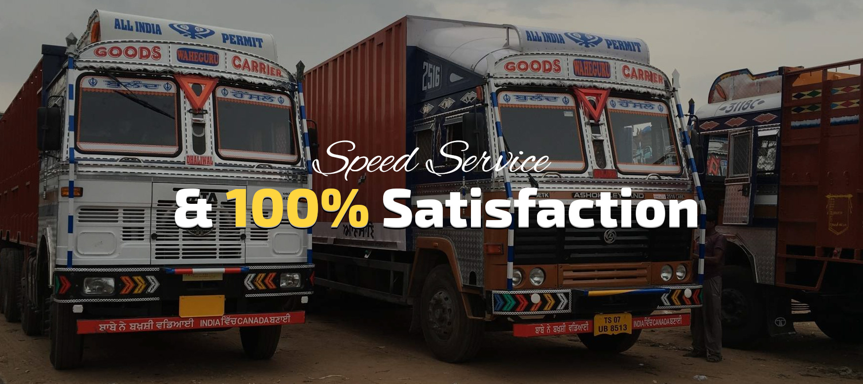 Shiv Shakti Roadlines